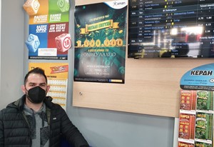 ΣΤΑ ΕΞΑΡΧΕΙΑ ΤΗΝ ΠΛΑΚΑ ΤΟΥΣ ΚΑΝΟΥΝ ΟΙ ΑΝΑΡΧΙΚΟΙ | Apodytiriakias.gr