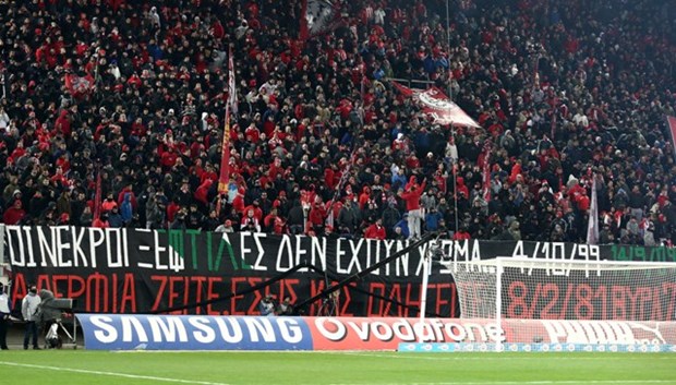 ΟΙ ΝΕΚΡΟΙ ΤΗΣ ΘΥΡΑΣ 7 ΚΑΙ Η ΘΥΡΑ 13 | Apodytiriakias.gr