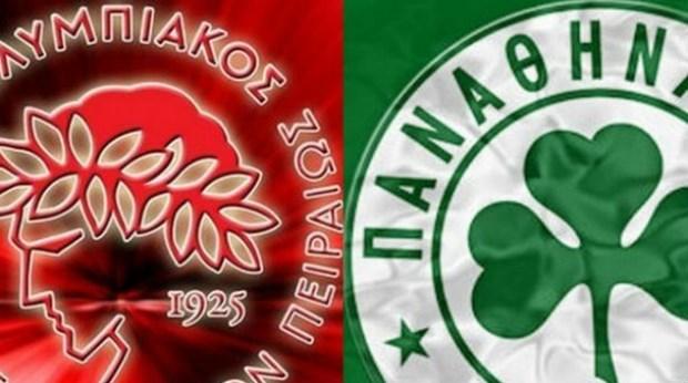 ΣΕ ΟΛΥΜΠΙΑΚΟ, ΠΑΟ, ΑΕΚ, ΠΑΟΚ Η ΟΠΑΔΙΚΗ... ΑΠΟΓΡΑΦΗ | Apodytiriakias.gr