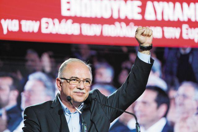 ΤΑ ΑΚΙΝΗΤΑ ΠΑΠΑΔΗΜΟΥΛΗ ΠΟΛΙΤΙΚΑ ΤΟΝ... ΑΚΙΝΗΤΟΠΟΙΟΥΝ | Apodytiriakias.gr