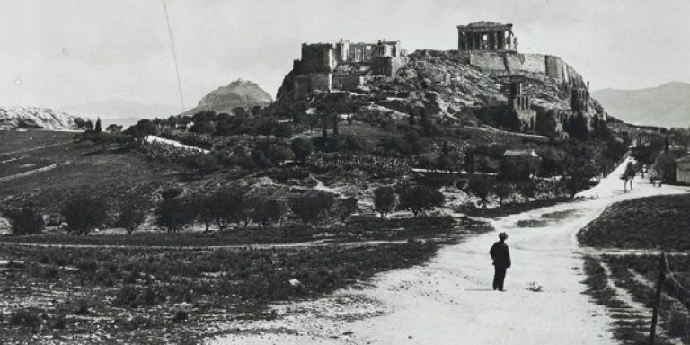 ΣΤΗΝ ΑΘΗΝΑ ΕΠΕΣΕ Ο ΚΛΗΡΟΣ | Apodytiriakias.gr
