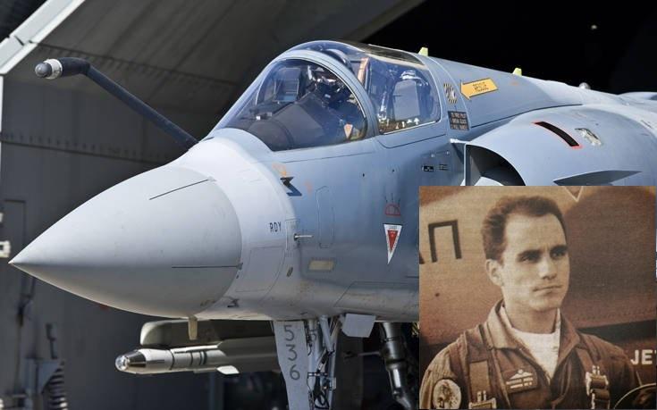 Ο ΑΘΑΝΑΤΟΣ ΠΙΛΟΤΟΣ ΤΟΥ ΜΑΧΗΤΙΚΟΥ ΑΕΡΟΣΚΑΦΟΥΣ | Apodytiriakias.gr
