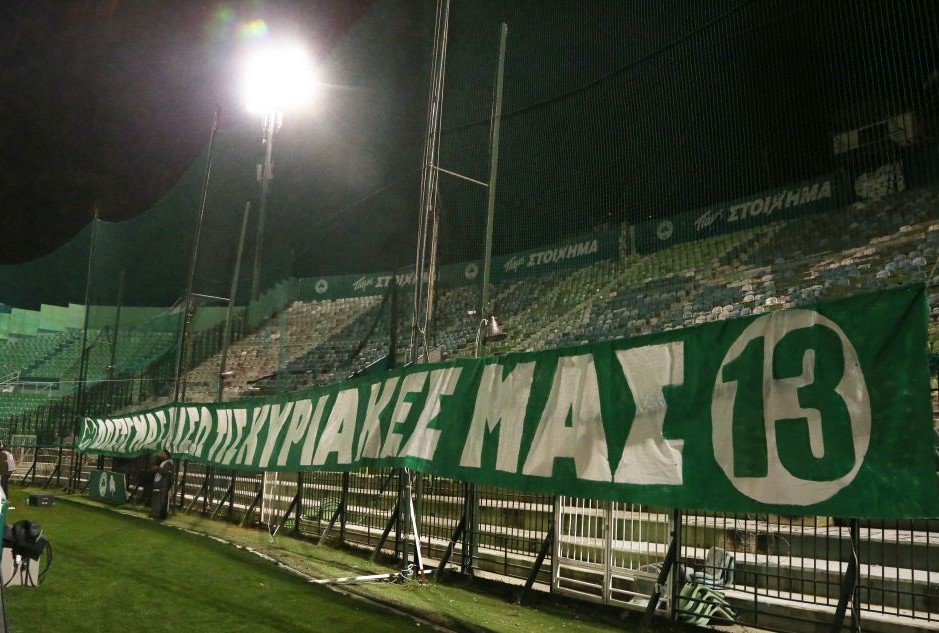 ΟΙ ΒΑΖΕΛΟΙ ΧΑΡΙΖΟΥΝ ΤΟ ΠΡΩΤΑΘΛΗΜΑ ΣΤΟΝ ΟΛΥΜΠΙΑΚΟ | Apodytiriakias.gr