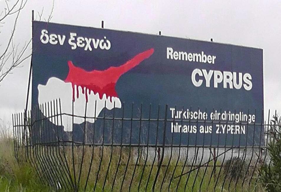 Η ΙΣΤΟΡΙΑ ΤΩΝ ΧΑΜΕΝΩΝ ΕΥΚΑΙΡΙΩΝ... | Apodytiriakias.gr