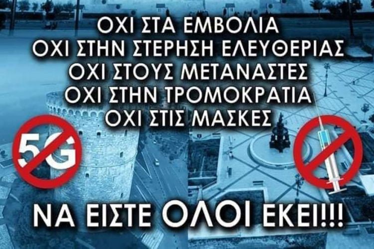 ΚΟΛΛΑΕΙ ΤΟ ΜΥΑΛΟ, ΚΑΙ ΜΟΡΦΩΜΕΝΟΥ, ΚΑΙ ΤΑΛΑΝΤΟΥΧΟΥ | Apodytiriakias.gr