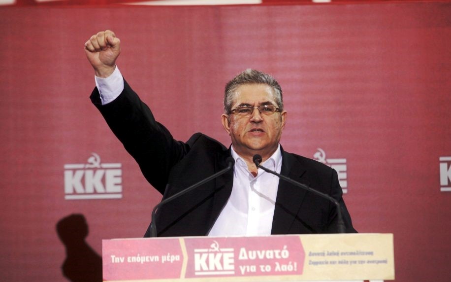 ΣΕ ΘΕΣΗ ΜΑΧΗΣ ΟΙ... ΦΙΛΟΙ ΤΟΥ ΚΚΕ | Apodytiriakias.gr