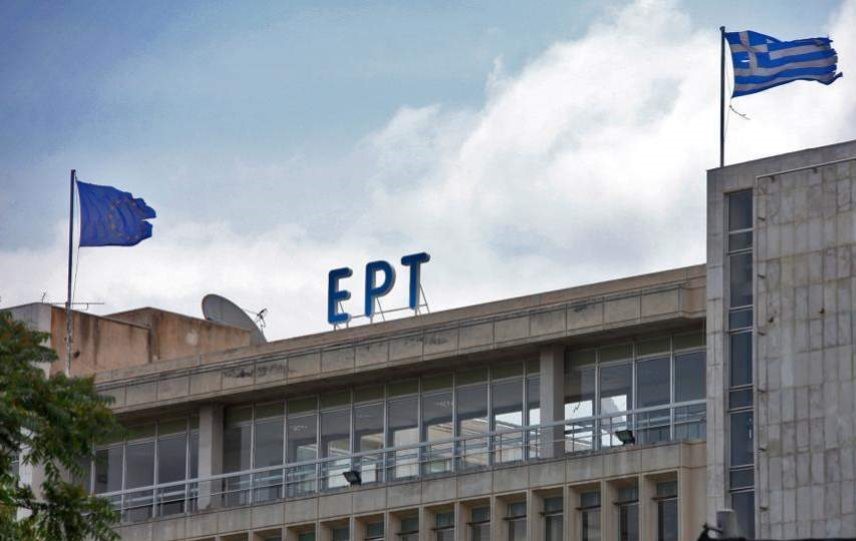 ΘΕΣΜΟΣ Η ΛΟΓΟΚΡΙΣΙΑ ΣΤΗΝ ΚΡΑΤΙΚΗ ΤΗΛΕΟΡΑΣΗ | Apodytiriakias.gr