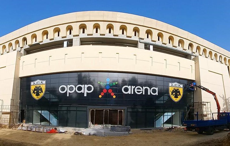 Η ΑΕΚ ΘΑ ΚΑΝΕΙ ΛΑΘΟΣ ΝΑ ΠΟΥΛΗΣΕΙ ΜΟΝΟ ΔΙΑΡΚΕΙΑΣ | Apodytiriakias.gr