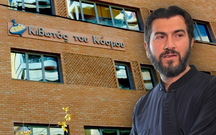 ΠΗΞΑΜΕ ΣΤΟΥΣ ΕΙΣΑΓΓΕΛΕΙΣ ΑΦΟΥ ΒΡΩΜΙΣΕ ΤΟ ΣΚΑΝΔΑΛΟ | Apodytiriakias.gr
