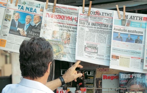 ΤΑ ΜΑΝΤΑΛΑΚΙΑ ΠΕΡΙΜΕΝΟΥΝ ΤΟΥΣ... ΑΦΘΑΡΤΟΥΣ ΕΚΔΟΤΕΣ | Apodytiriakias.gr