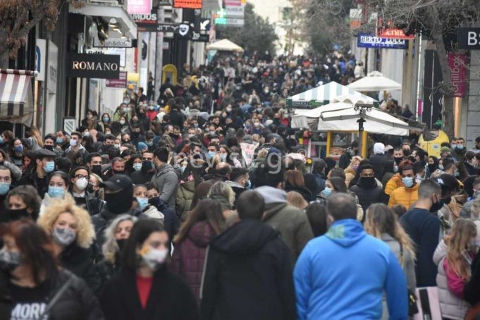 ΠΟΛΥ ΖΩΝΤΑΝΗ Η... ΑΔΕΙΑ ΑΘΗΝΑ | Apodytiriakias.gr