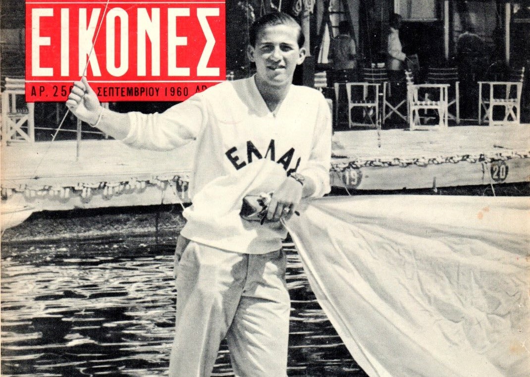 ΣΤΟ ΚΟΛΠΟ ΗΤΑΝ ΚΑΙ Η ΑΔΕΛΦΗ ΤΟΥ | Apodytiriakias.gr