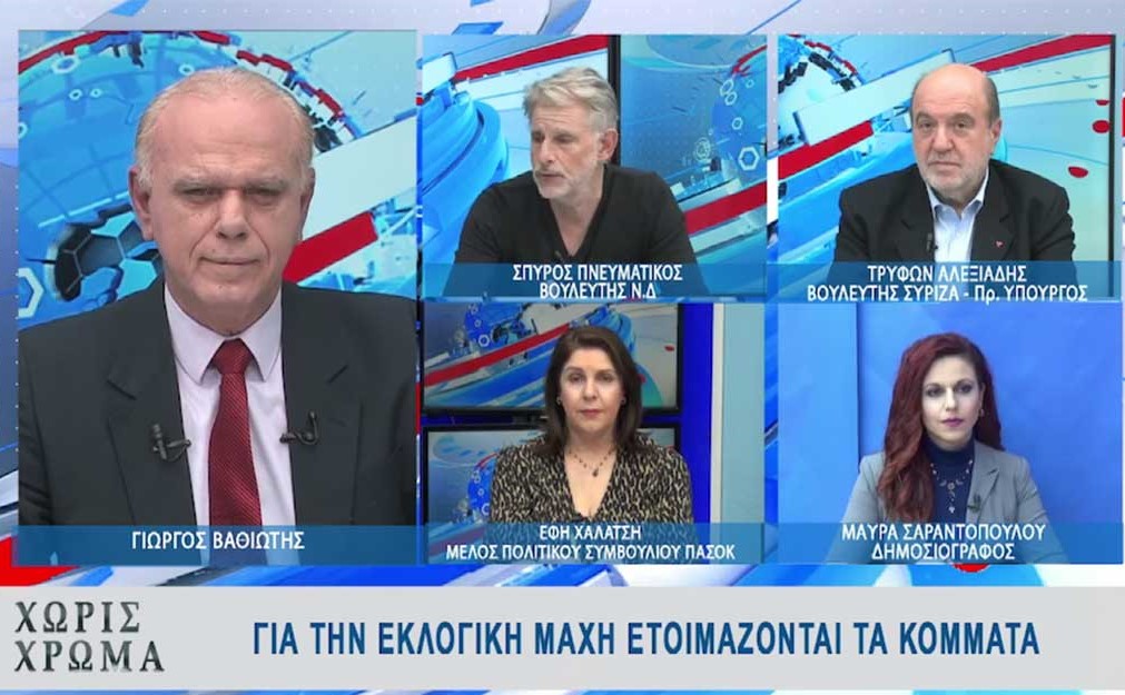 ΟΙ ΚΑΛΥΤΕΡΟΙ ΜΟΥΣΑΦΙΡΗΔΕΣ ΣΤΑ ΚΑΝΑΛΙΑ | Apodytiriakias.gr