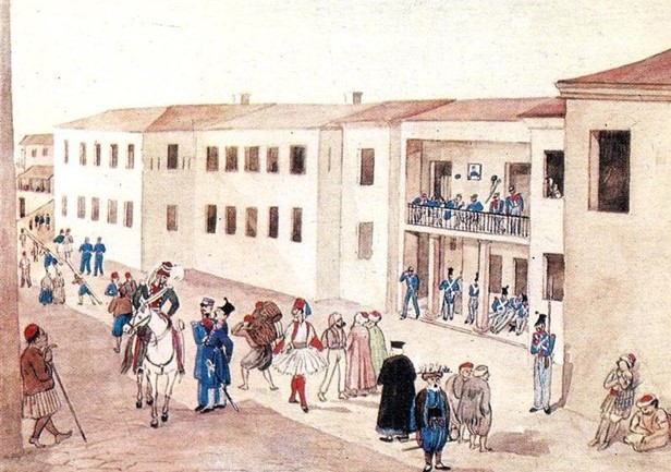 ΕΛΛΑΔΑ, ΕΝΑ ΚΡΑΤΟΣ ΧΩΡΙΣ ΤΟ ΟΝΟΜΑ ΤΟΥ | Apodytiriakias.gr