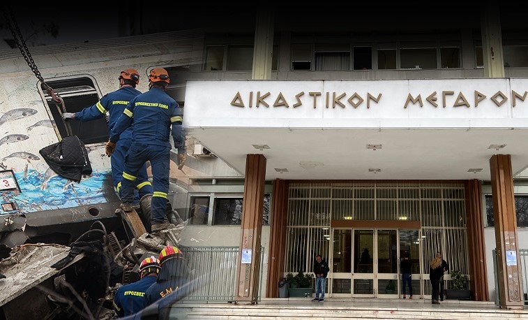 ΔΕΝ ΘΑ ΞΑΝΑΔΟΥΝ ΤΟΥΣ ΔΙΚΟΥΣ ΤΟΥΣ | Apodytiriakias.gr