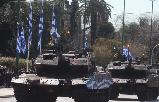 ΤΟ ΚΟΛΠΟ ΝΑ ΜΗ ΦΑΙΝΟΝΤΑΙ... ΠΟΛΥΕΞΟΔΕΣ ΟΙ ΠΑΡΕΛΑΣΕΙΣ | Apodytiriakias.gr