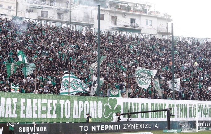 ΣΤΟΝ ΠΑΝΑΘΗΝΑΪΚΟ Η ΔΕΥΤΕΡΙΑ ΕΙΝΑΙ ΑΠΟΤΥΧΙΑ | Apodytiriakias.gr