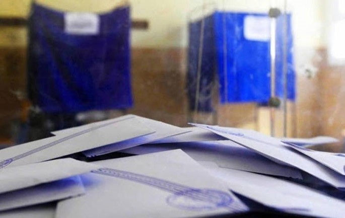 ΑΛΗΘΙΝΟ, ΟΧΙ... ΚΑΛΠΙΚΟ ΤΟ ΕΚΛΟΓΙΚΟ ΑΠΟΤΕΛΕΣΜΑ | Apodytiriakias.gr