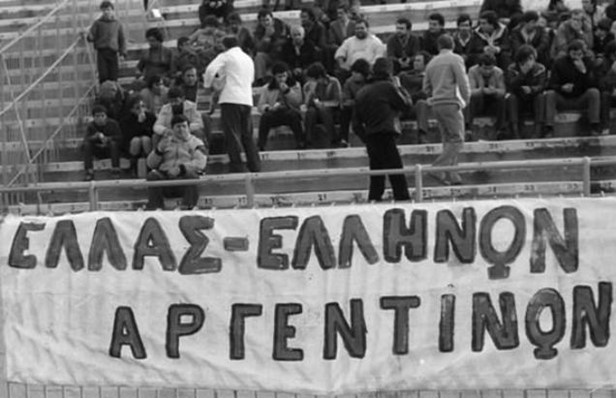 ΓΙΑΤΙ Ο ΡΟΤΣΑ ΕΦΥΓΕ ΑΠΟ ΤΟΝ ΠΑΝΑΘΗΝΑΪΚΟ(!), ΓΙΑΤΙ ΕΠΕΣΤΡΕΨΕ ...