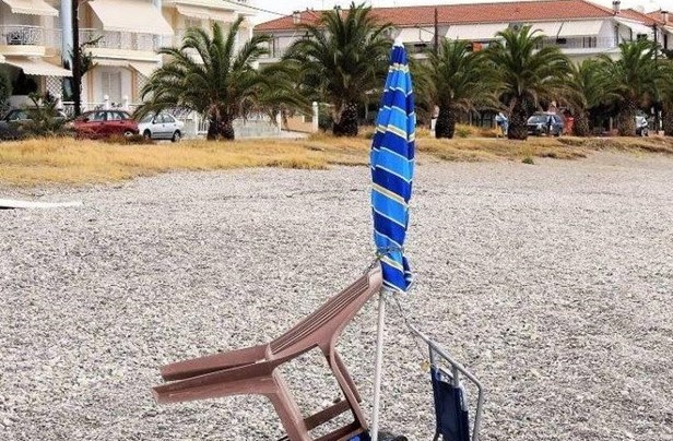 ΟΜΠΡΕΛΑ - ΞΑΠΛΩΣΤΡΑ ΤΟ ΣΕΤ... ΡΕΖΕΡΒΕ | Apodytiriakias.gr