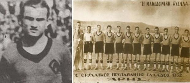 ΤΟ ΓΗΠΕΔΟ ΤΟΥ ΑΡΕΩΣ ΗΤΑΝ ΤΟ ΣΠΙΤΙ ΤΟΥ | Apodytiriakias.gr