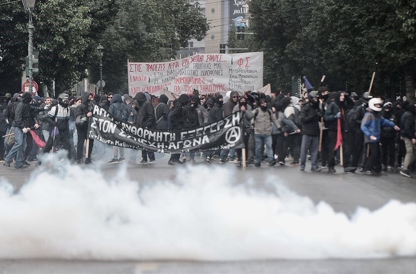 ΧΟΥΛΙΓΚΑΝΙΚΗ ΗΜΕΡΑ ΓΙΑ ΤΟΝ ΑΛΕΞΗ ΓΡΗΓΟΡΟΠΟΥΛΟ | Apodytiriakias.gr