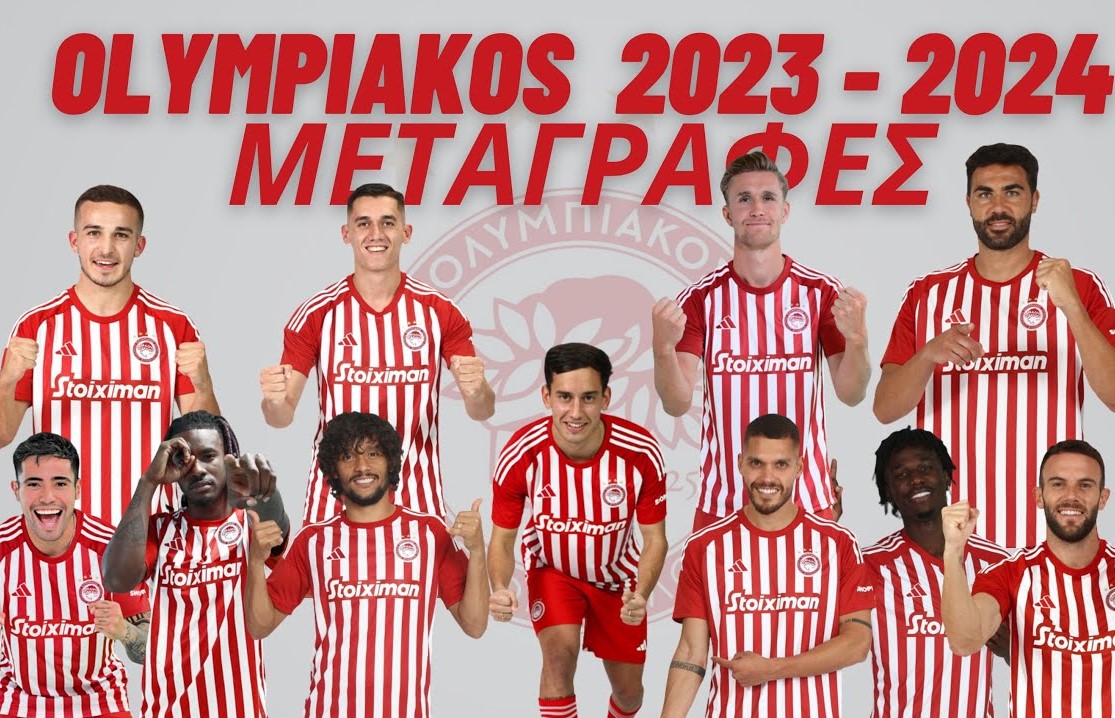 ΤΟ ΑΦΕΝΤΙΚΟ ΓΙΑΤΙ ΚΑΝΕΙ ΚΑΙ ΔΕΝ ΚΑΝΕΙ ΜΕΤΑΓΡΑΦΕΣ | Apodytiriakias.gr