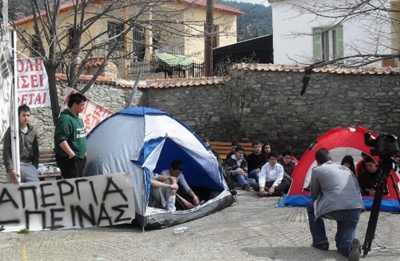 ΚΑΤΑΡΓΕΙ ΤΗ ΔΙΚΑΙΟΣΥΝΗ Η ΑΠΕΡΓΙΑ ΠΕΙΝΑΣ | Apodytiriakias.gr