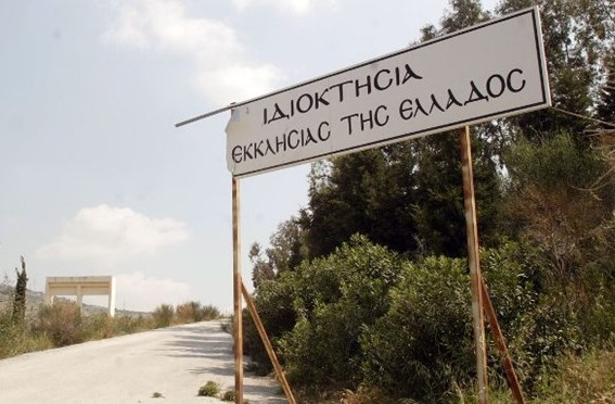 ΔΕΝ ΥΠΑΡΧΟΥΝ ΛΕΦΤΑ ΣΤΟΥΣ ΟΥΡΑΝΟΥΣ | Apodytiriakias.gr