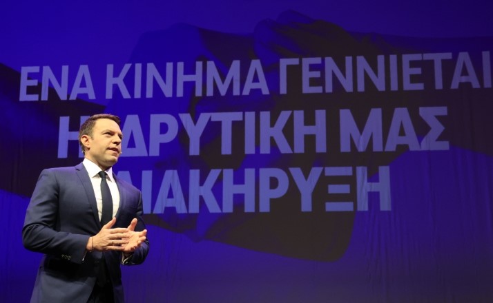 Ο ΣΥΡΙΖΑ ΣΤΗΝ ΣΚΙΑ ΤΟΥ... ΚΑΣΣΕΛΑΚΗ | Apodytiriakias.gr