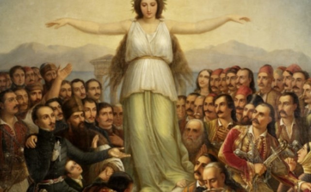 ΕΙΜΑΣΤΕ ΑΚΟΜΑ ΚΑΤΩ ΑΠΟ ΤΟ ΚΡΑΤΟΣ | Apodytiriakias.gr