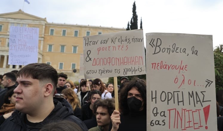 ΑΜΑΣΗΤΟ ΘΑ ΤΟ ΚΑΤΑΠΙΟΥΝ ΚΙ ΑΥΤΟ | Apodytiriakias.gr