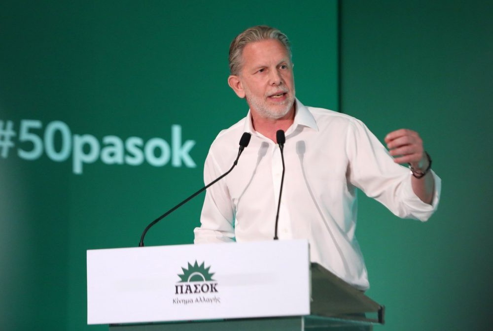 ΟΙ ΣΟΒΑΡΕΣ ΕΙΔΗΣΕΙΣ ΚΑΘΕ ΗΜΕΡΑ | Apodytiriakias.gr