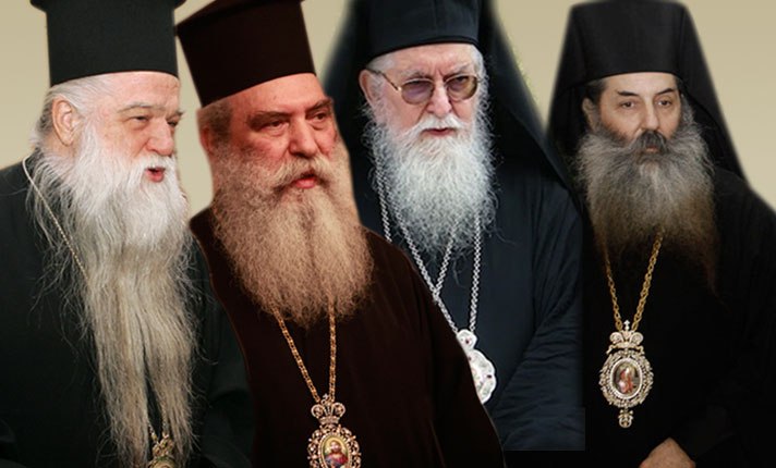 Η ΠΙΣΤΗ ΔΕΝ ΕΧΕΙ ΑΝΑΓΚΗ ΤΟ ΡΑΣΟ | Apodytiriakias.gr