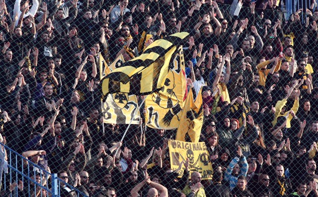ΔΕΝ ΕΙΜΑΣΤΕ ΓΑΒΡΟΙ ΔΙΑΜΑΡΤΥΡΟΝΤΑΙ ΟΙ ΑΕΚΤΖΗΔΕΣ | Apodytiriakias.gr