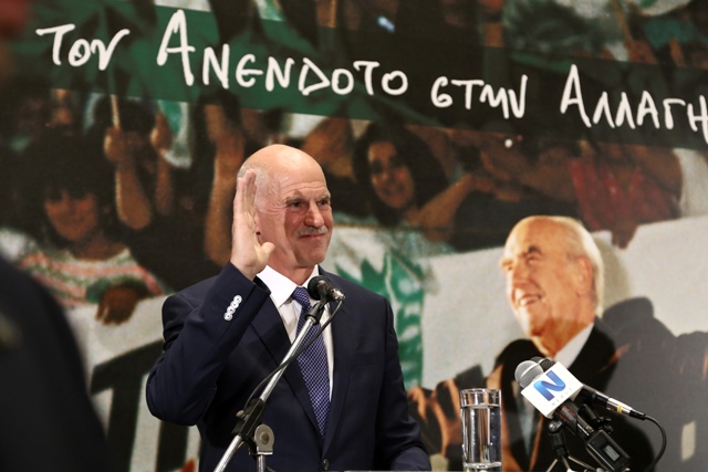 ΕΠΙΣΤΡΟΦΗ ΤΟΥ ΓΑΠ ΣΤΟ ΠΑΛΚΟ | Apodytiriakias.gr