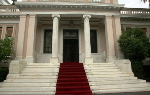 ΠΟΙΟΣ ΗΘΕΛΕ ΝΑ ΚΑΝΕΙ ΚΟΤΕΤΣΙ ΣΤΟ ΜΕΓΑΡΟ ΜΑΞΙΜΟΥ | Apodytiriakias.gr