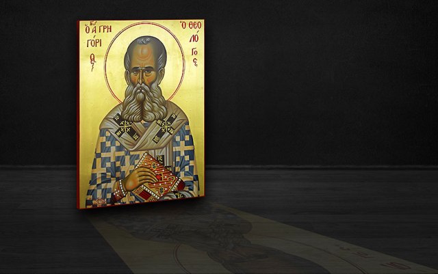 ΠΟΙΑ Η ΣΧΕΣΗ ΤΟΥ ΧΡΙΣΤΟΥ ΜΕ ΤΟΝ ΘΕΟ | Apodytiriakias.gr