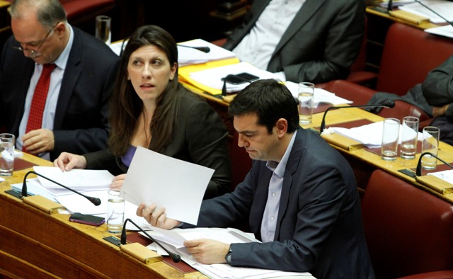 TO ΜΕΓΑΛΟ ΚΟΛΠΟ ΤΣΙΠΡΑ ΜΕ ΤΗΝ ΚΩΝΣΤΑΝΤΟΠΟΥΛΟΥ | Apodytiriakias.gr