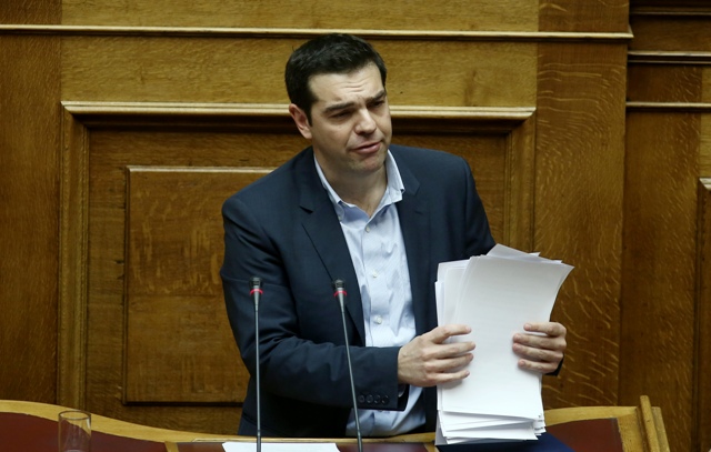 ΠΟΙΟΣ ΕΚΛΕΨΕ ΤΗ ΘΕΣΗ ΤΟΥ ΤΣΙΠΡΑ ΣΤΗ ΒΟΥΛΗ | Apodytiriakias.gr