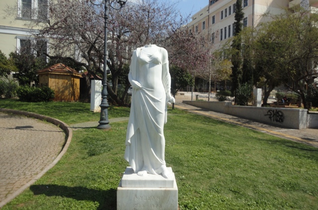 ΑΝΑΡΧΙΣΜΟ ΒΑΦΤΙΖΟΥΝ ΤΟΝ ΧΟΥΛΙΓΚΑΝΙΣΜΟ | Apodytiriakias.gr