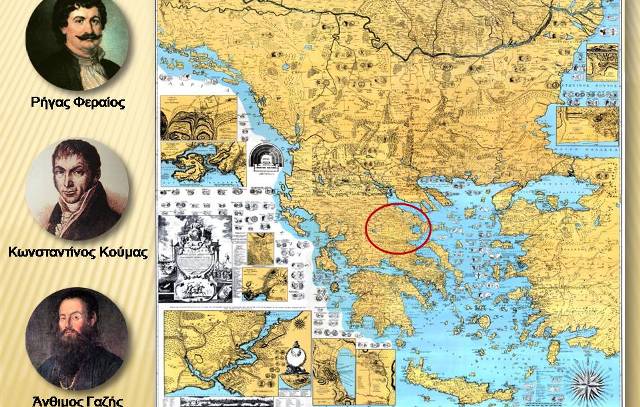 Η ΕΠΑΝΑΣΤΑΣΗ ΣΤΗ ΘΕΣΣΑΛΙΑ | Apodytiriakias.gr
