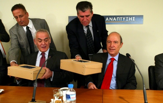 ΚΙΝΕΖΟΣ ΚΑΙ ΧΟΝΔΡΟΣ ΤΟΝ ΕΣΦΑΞΑΝ ΜΕ ΤΟ ΒΑΜΒΑΚΙ | Apodytiriakias.gr