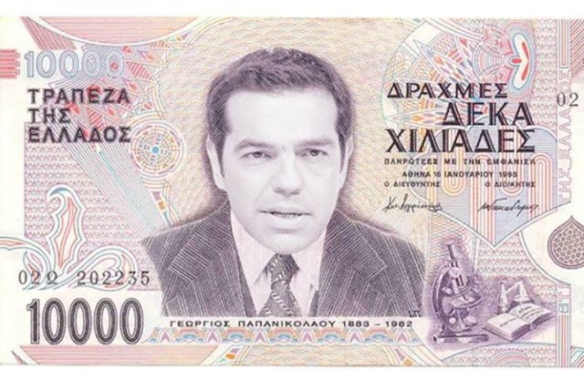 ΤΟ ΣΕΝΑΡΙΟ ΠΟΥ ΓΡΑΦΕΤΑΙ ΜΕ ΔΥΟ ΧΕΡΙΑ | Apodytiriakias.gr