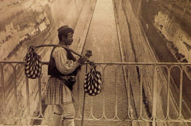 Η ΙΣΤΟΡΙΑ ΤΗΣ ΔΙΩΡΥΓΑΣ ΤΗΣ ΚΟΡΙΝΘΟΥ | Apodytiriakias.gr