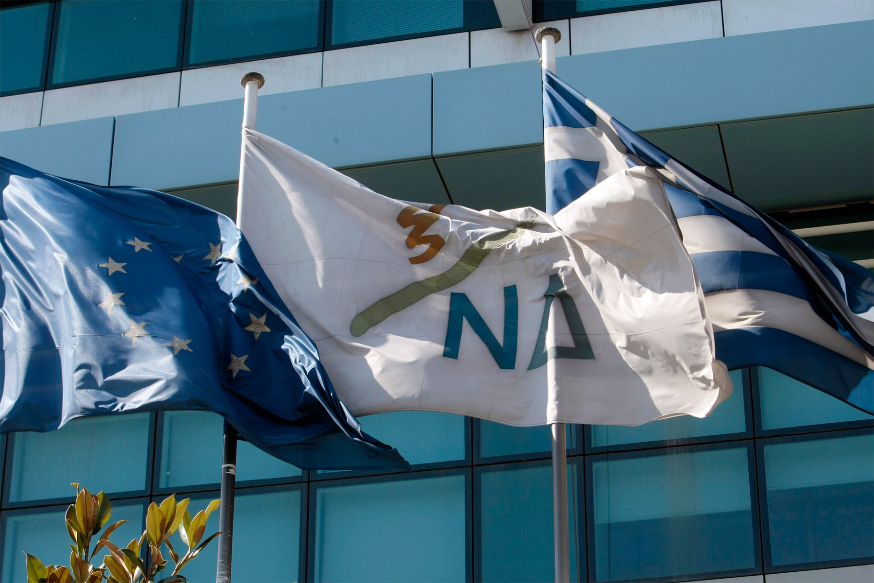ΕΓΚΑΤΑΛΕΙΠΟΥΝ ΤΗΝ ΠΟΛΙΤΙΚΗ ΟΙ 4 ΥΠΟΨΗΦΙΟΙ ΤΗΣ ΝΔ | Apodytiriakias.gr