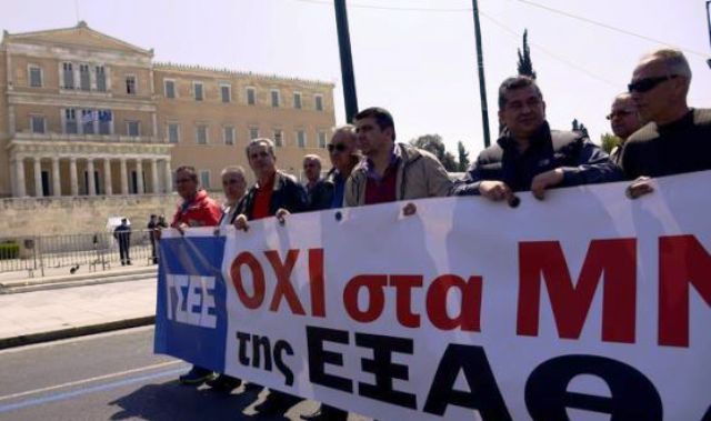 ΣΩΤΗΡΙΕΣ ΓΙΑ ΤΟΝ ΠΡΟΥΠΟΛΟΓΙΣΜΟ ΟΙ ΑΠΕΡΓΙΕΣ | Apodytiriakias.gr
