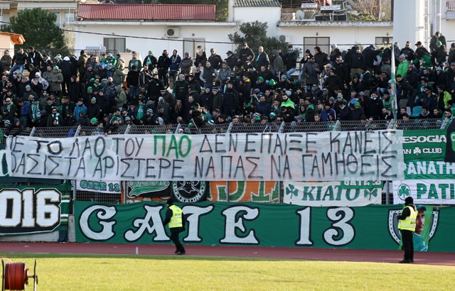 ΤΟΥ ΜΑΡΙΝΑΚΗ ΓΙΟΥΣΟΥΦΑΚΙ ΕΙΣΑΙ ΤΣΙΠΡΑ! | Apodytiriakias.gr