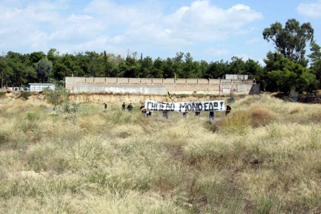 ΑΕΚΤΖΗΔΕΣ ΤΡΙΣΕΥΤΥΧΙΣΜΕΝΟΙ, ΓΑΒΡΟΙ ΝΑ ΤΟΥΣ ΚΛΑΙΣ | Apodytiriakias.gr