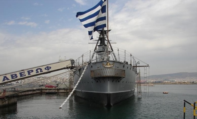 ΠΟΣΑ ΞΕΡΕΤΕ ΓΙΑ ΤΟ ΘΩΡΗΚΤΟ ΑΒΕΡΩΦ; | Apodytiriakias.gr